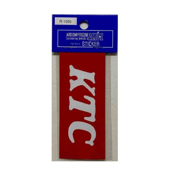 KTC カラーステッカー小のステッカー