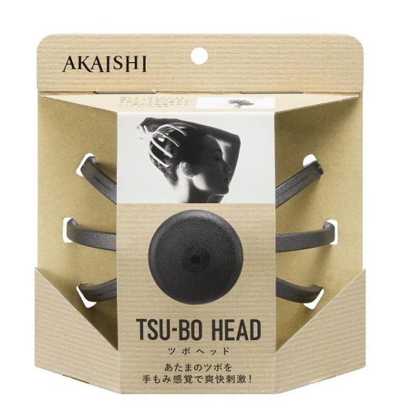 マッサージ ツボスタイル