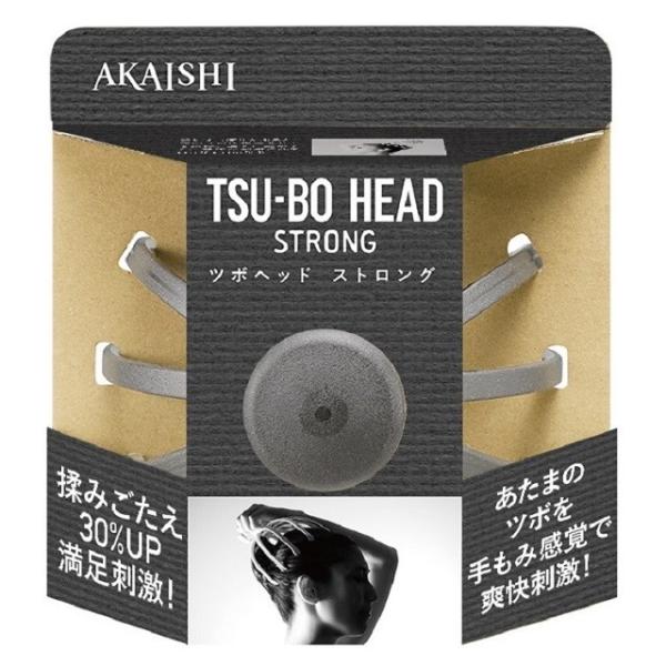 ゾワッと、ギュッと頭のツボを爽快刺激。頭部にスッポリかぶると、頭のツボを指圧されている気分。上下に動かすと、頭皮が刺激されてヘッドスパ気分が楽しめます。先端が指の腹のように丸みがあり、手もみされているような気持ち良さ。ノーマルタイプより指圧...