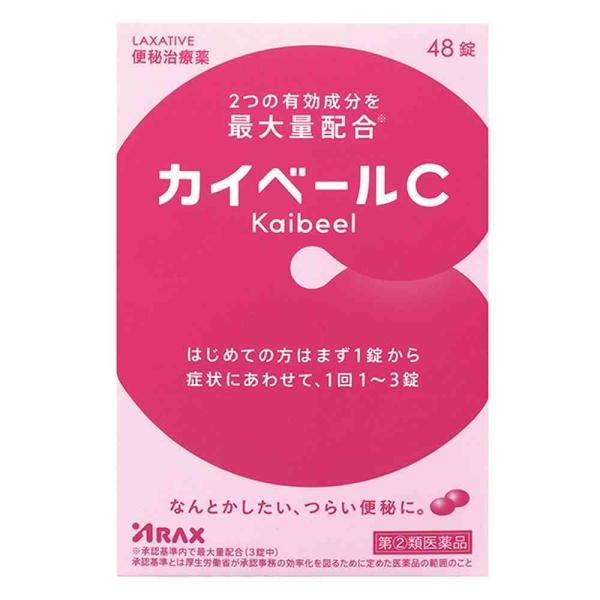 ○ビサコジルとセンノサイド、2つの有効成分を最大量配合※しています。※承認基準内で最大量配合（3錠中）承認基準とは、厚生労働省が承認事務の効率化を図るために定めた医薬品の範囲のこと。○症状に合わせて、服用量を調節できます。○ピンク色をした、...