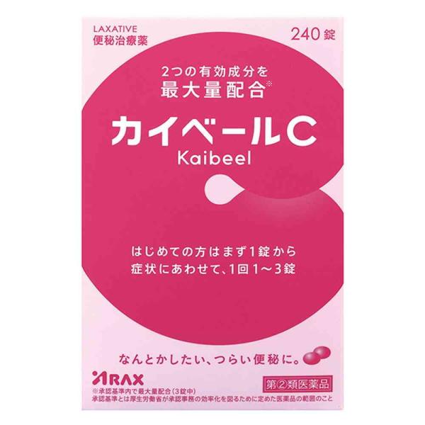 ○ビサコジルとセンノサイド、2つの有効成分を最大量配合※しています。※承認基準内で最大量配合（3錠中）承認基準とは、厚生労働省が承認事務の効率化を図るために定めた医薬品の範囲のこと。○症状に合わせて、服用量を調節できます。○ピンク色をした、...
