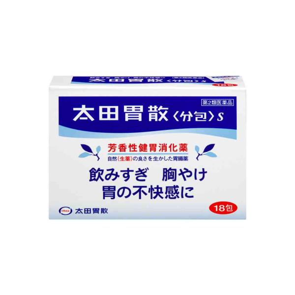 太田胃散＜分包＞Sは、自然由来の健胃生薬に制酸剤と消化酵素をバランスよく配合した、粉末タイプ（散剤）の胃腸薬です。●7種の健胃生薬の良さを生かす生薬特有の芳香味と効きめを生かすようにしております。弱った胃を元気にし、飲みすぎや胃もたれなどの...