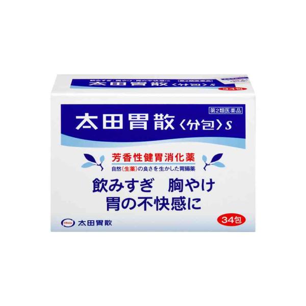 太田胃散＜分包＞Sは、自然由来の健胃生薬に制酸剤と消化酵素をバランスよく配合した、粉末タイプ（散剤）の胃腸薬です。●7種の健胃生薬の良さを生かす生薬特有の芳香味と効きめを生かすようにしております。弱った胃を元気にし、飲みすぎや胃もたれなどの...
