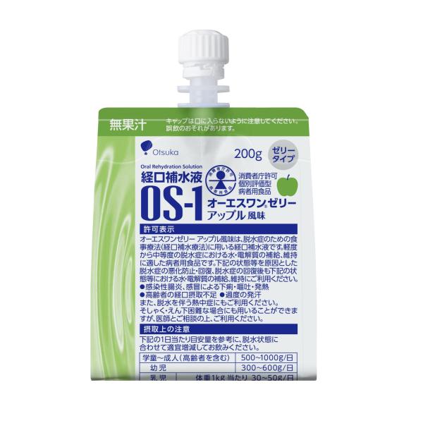 オーエスワンゼリーは、脱水症のための食事療法（経口補水療法）に用いる経口補水液です。軽度から中等度の脱水症における水・電解質の補給、維持に適した病者用食品です。下記の状態等を原因とした脱水症の悪化防止・回復、脱水症の回復後も下記の状態等にお...