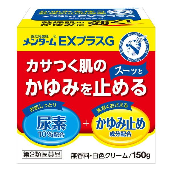●乾燥性皮膚や乾皮症などの皮膚病は、がまんできない不快なかゆみを伴います。●空気の乾燥する冬場、入浴後や就寝時の体が暖まった時などにかゆみがひどくなるのが特徴で、かくとますますかゆくなり悪化してしまいます。●近江兄弟社メンタームEXプラスは...