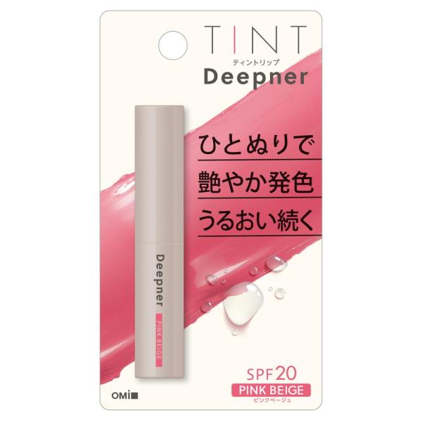 ■ディープなうるおい長時間続く。・やわらかいオイルリッチなつけ心地で乾燥した唇にもするするなじむ。・細身タイプで、唇にムラなくキレイにぬれる。■血色感UP／紫外線から守る／無香料・唇に血色感を与え明るい表情へ。・SPF20で紫外線ダメージか...