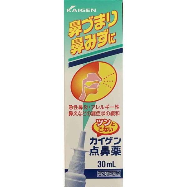 ●かぜによる鼻みずばかりでなく、花粉やハウスダストによるアレルギー性の鼻炎にも効きます。●噴霧式の「カイゲン点鼻薬」は、有効成分の微細な粒子が、鼻腔の奥深くまで均一にゆきわたり、鼻粘膜の炎症をおさえるので、鼻みずが止まり、息苦しい鼻づまりも...