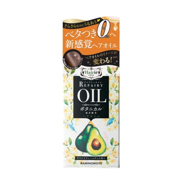 ベタつきが気にならないヘアオイル。3種のボタニカル成分がヘアダメージを補修して、うるおいのある煌めく髪に導きます。花やかなヴェールポムの香りです。