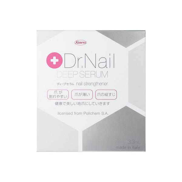 Dr.NailDEEP SERUM（ドクターネイルディープセラム）3.3ML買うならサンドラッグ!!