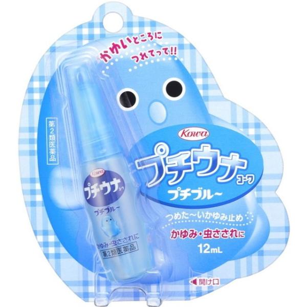 虫刺され プチウナ