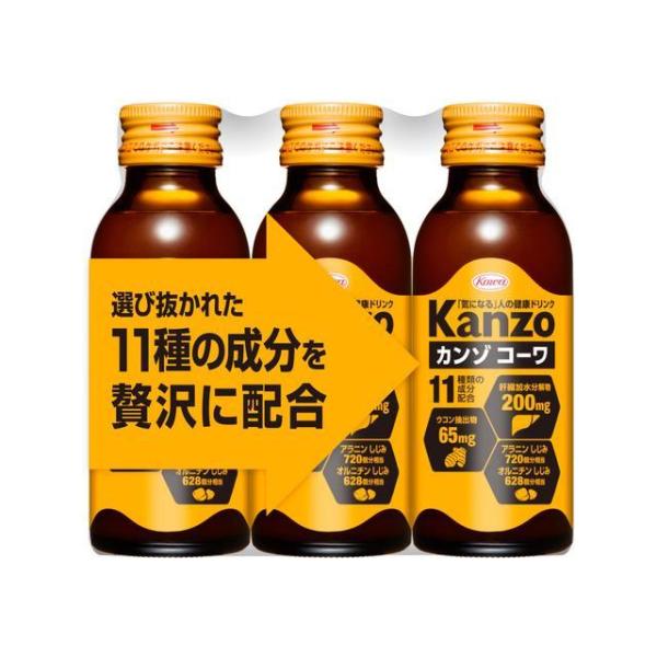 「飲み会」を科学する11種類の成分配合。肝臓加水分解物200mg・ウコン抽出物65mgアラニン しじみ720個分相当・オルニチン しじみ628個分相当