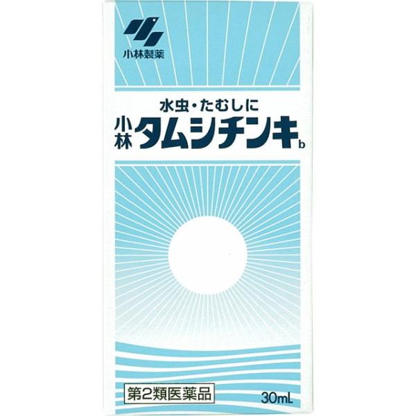 【第2類医薬品】小林製薬 タムシチンキ 30ML 【2個セット】買うならサンドラッグ!!水虫用薬 タムシチンキ 水虫用薬