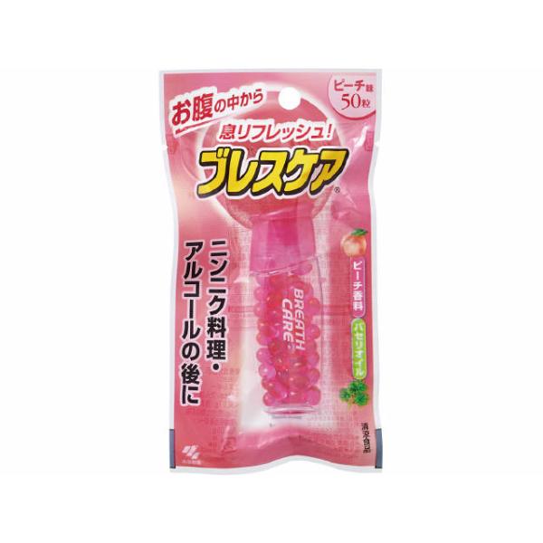 ●ニンニク料理アルコールの後に●お腹の中から息をリフレッシュ●ブレスケアは水で飲む息清涼カプセルです。●水で飲むと清涼成分（メントール・パセリオイル）を配合したカプセルがお腹に直接届き、お腹の中から息リフレッシュします。●１日の目安量：２〜...