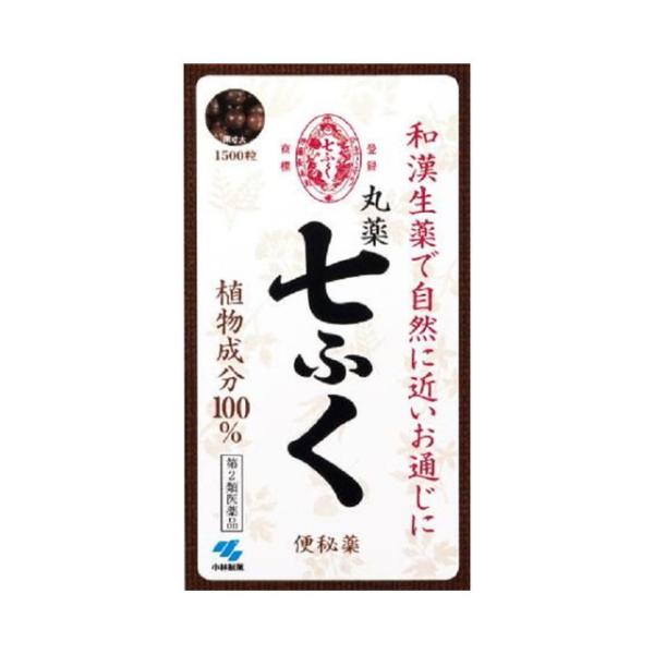 ●和漢生薬の力で、おだやかで自然に近いお通じを実現する日本の伝統薬。 ●「丸薬七ふく」は元禄3年（1690年）ごろ日本に生まれた「和漢薬」です。 ●天然由来植物成分だけを使い、小粒の丸薬に仕上げています。 ●おなかの状態に合わせて調節しなが...