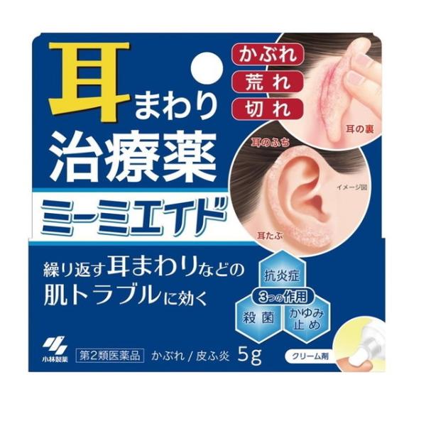 セルフメディケーション税制対象品●耳の裏や耳たぶなど耳まわりのかぶれや荒れを繰り返している人のための医薬品です ●抗炎症成分と抗ヒスタミン成分が赤みとかゆみを鎮めていきます ●殺菌成分が耳まわりの肌トラブルの原因菌を殺菌します ●つらい耳ま...