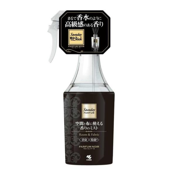 ●まるで香水のような高級感のある香りのミスト●高級感のあるライトオリエンタル調の香り