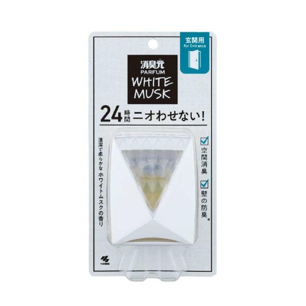 ●２４時間ニオわせない！ ●空間消臭 ●壁の防臭●清潔で柔らかなホワイトムスクの香り 　「ホワイトムスク」は、清潔感のあるミュゲやリリーなどのホワイトフローラルをベースに、優しいホワイトムスクや瑞々しいフルーツをブレンドした柔らかく心地の良...