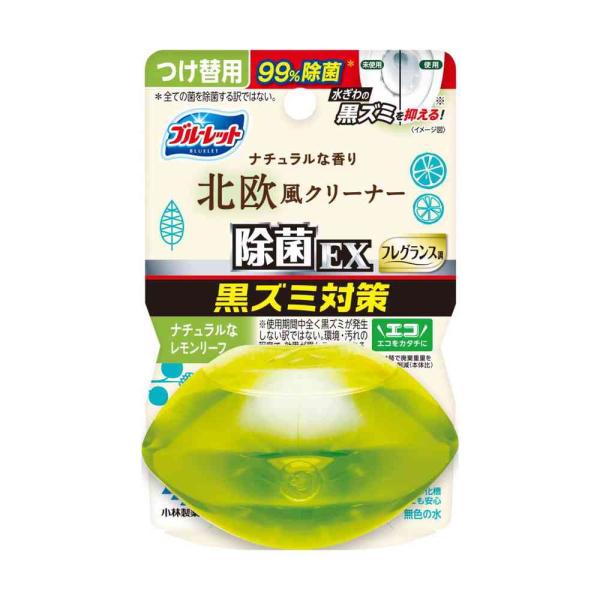 除菌※処方で水ぎわの黒ズミの発生を抑え※お掃除が楽になります。除菌率99%※です。※すべての菌を除菌するわけではありません。※使用環境、汚れの程度により、効果が異なることがあります。使用期間中、まったく黒ズミが発生しない訳ではありません。
