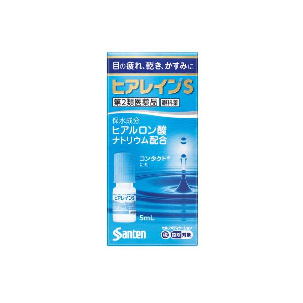 ●ヒアレインSは目の症状の原因の一つであるうるおい不足などからくる「目の疲れ、乾き、かすみ」を改善する目薬です。●目の酷使や乾燥などによって涙が不安定になると、様々な目の症状を引き起こします。●ヒアレインSに含まれる有効成分ヒアルロン酸ナト...