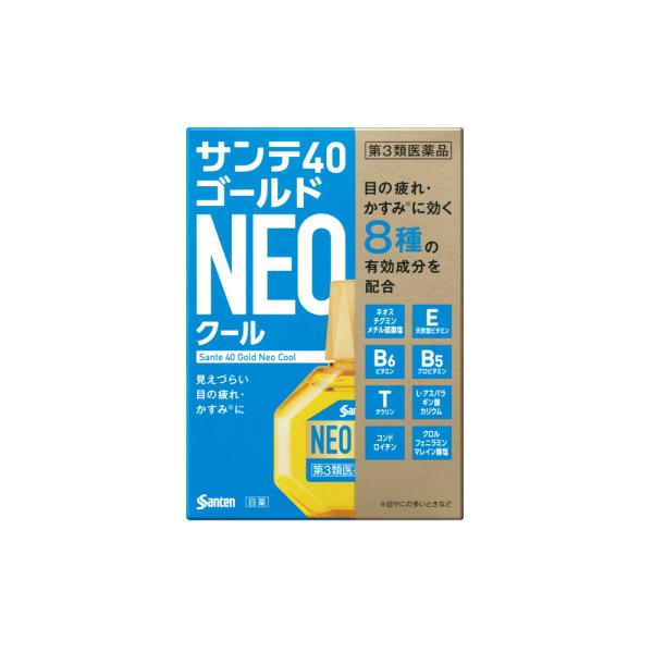 疲れ・かすみに効く有効成分を最適に処方設計。清涼感でスッキリ。