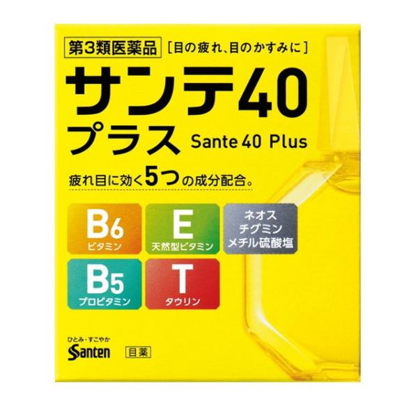 【第3類医薬品】サンテ40プラス 12ml 【12個セット】買うならサンドラッグ!!疲れ目 充血 目のかすみ サンテ 疲れ目 充血 目のかすみ