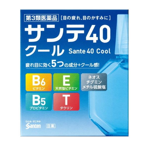 【第3類医薬品】サンテ40クール 12ml 【6個セット】買うならサンドラッグ!!疲れ目 充血 目のかすみ サンテ 疲れ目 充血 目のかすみ