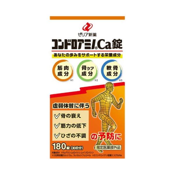 私たちが日常の歩行や行動を円滑にできるのは、身体の「運動器」と呼ばれる骨、関節、筋肉そして神経が連携をとってスムーズに働いているからです。「コンドロアミノCa錠」は、運動器にとって必要な栄養成分を、バランスよく配合したビタミン含有保健剤です...