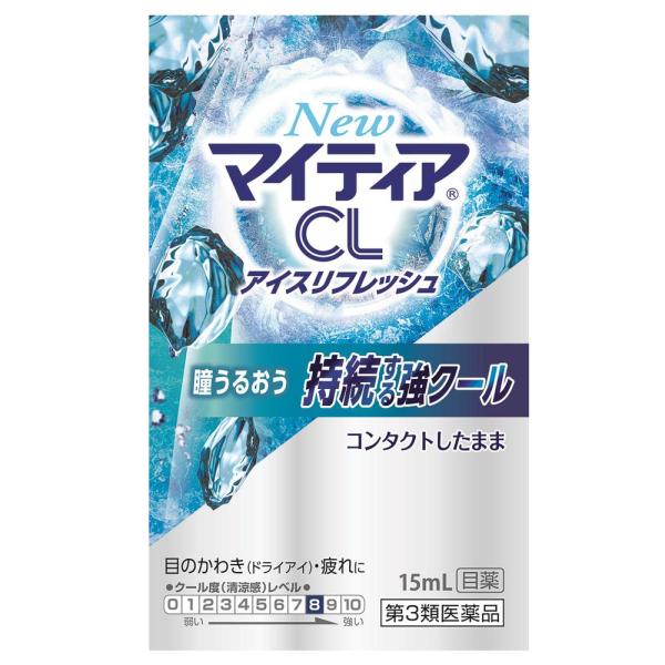 ●すべてのコンタクトレンズ（ハード・ソフト）を装着したまま使用いただけます。●コンタクトレンズを装着されていない方も使用いただけます。●配合を工夫した処方設計により，氷のように冷たいクール感の持続を実現。●角膜に酸素を取り入れる新陳代謝促進...