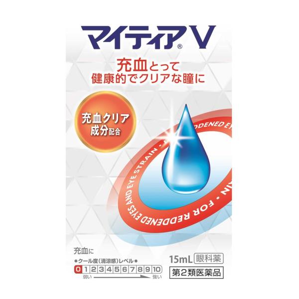 ●充血クリア成分「塩酸テトラヒドロゾリン」配合。●充血や目の疲れに効きます。●やさしいさし心地です。