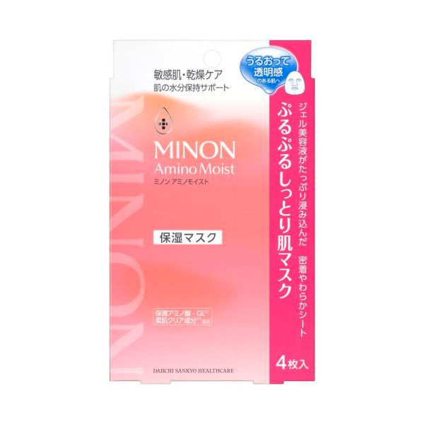 濃厚しっとり保湿のスペシャルケア思わず触れたくなるほど、うるおって透明感のある肌へ●繊維刺激の少ない密着やわらかシートが、肌に吸い付くように密着して、液ダレしません。