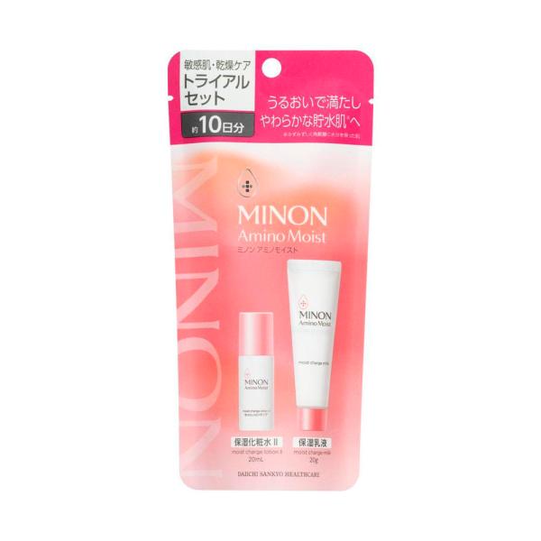 乾燥しやすい肌、季節の変わり目などでゆらぎやすい敏感肌にうるおいで満たしやわらかな貯水肌へ※敏感肌・乾燥ケアトライアルセット約10日分※みずみずしく角質層に水分を保った肌