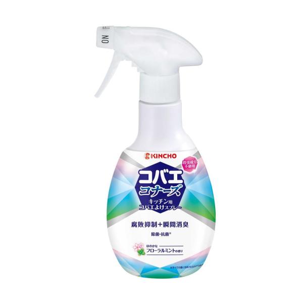 キッチン用コバエよけスプレー。殺虫成分不使用。腐敗抑制＋瞬間消臭。除菌・抗菌※（※すべての菌に効果があるわけではありません）。ほのかなフローラルミントの香り。●キッチンの『コバエ』と『ニオイ」の問題をこれ1本で解決！●コバエが好きな“腐敗臭...