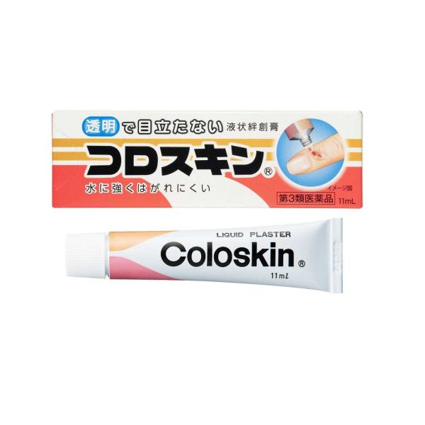 コロスキンは、さかむけやあかぎれ、小さな切り傷、すり傷をバイ菌から守る液状の絆創膏です。傷口に塗るとしみますが、しばらくすると乾燥して薄い被膜をつくり、傷を水などの外的刺激からガードします。コロスキンの被膜は透明で目立たず、水仕事でも剥がれ...