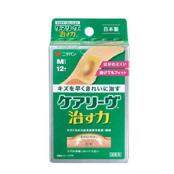 ニチバン ケアリーヴ治す力 CN12M M-12枚買うならサンドラッグ!!ばんそうこう ケアリーヴ