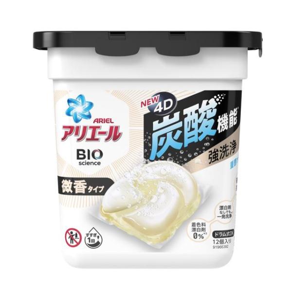 炭酸機能　＊炭酸成分が入っているわけではありません。強洗浄重曹から着想微香タイプすすぎ1回着色料漂白剤0％　＊着色料は無配合ですが生産設備が他の洗剤と共用のため微量に検出されることがあります。洗濯槽のカビ防止漂白剤なしでも一発洗浄　＊P&a...