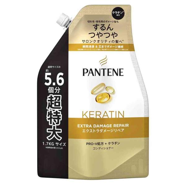 繰り返すダメージを防ぎサロンクオリティの髪へパンテーンは70年間に渡りプロビタミンを研究しています。また、スイスビタミン研究所と長期的なパートナーシップを結んでいます。つめかえ超特大。（通常サイズの約5.6個分）