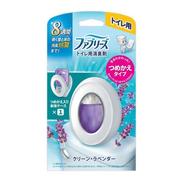 生まれかわったトイレ用芳香剤！つめかえタイプ　※旧タイプにはつめかえできません