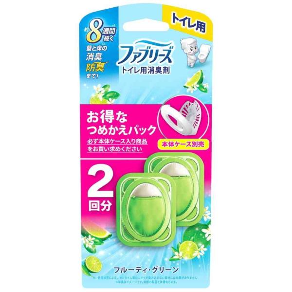 お得なつめかえパック2回分。必ず本体ケース入り商品をお買い求めください。
