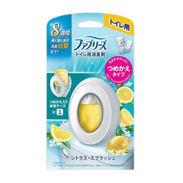 生まれかわったトイレ用芳香剤！つめかえタイプ　※旧タイプにはつめかえできません