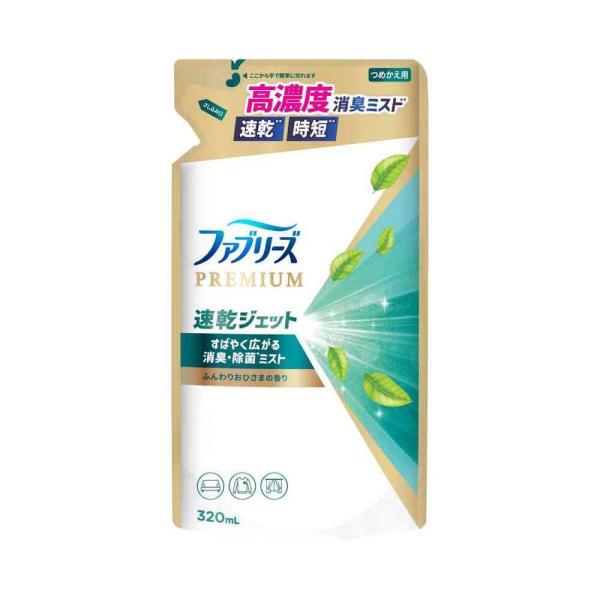 ●すばやく広がる消臭・除菌（※1）ミスト●高濃度消臭ミスト（※2）で消臭＋速乾（※2）、しかも除菌（※1）●アルコール成分＋配合●ウイルス除去成分配合（※3）●肌に触れる衣類やお子さまのいる家庭での使用もOK●マットレスや布団に●ソファやカ...