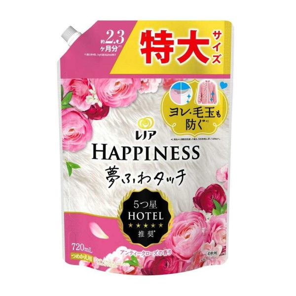 アンティークローズの香り柔軟剤。ローズとピオニーが主役の女性らしく甘い香り。