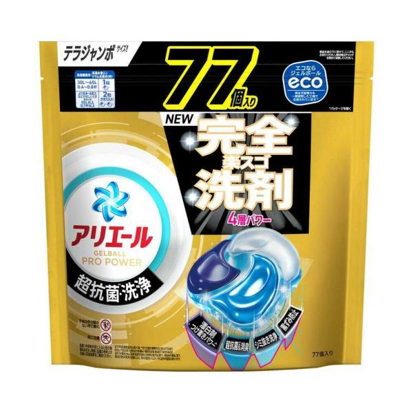 漂白剤つけ置きパワーin＊の「完全楽スゴ洗剤」ジェルボール。・30分漂白剤つけ置きと同じ洗浄・消臭力＊・時間がたったシミ汚れもきれい・抗菌成分約2倍＊＊洗濯槽のカビ防止・洗濯槽クリーナーなしでカビ対策OK＊2023年11月時点の市場No.1...