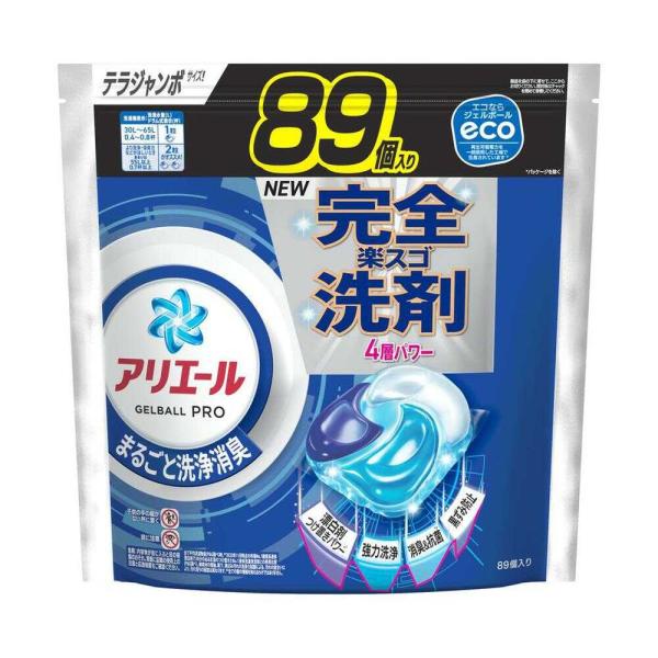 漂白剤つけ置きパワーin＊の「完全楽スゴ洗剤」ジェルボール。・30分漂白剤つけ置きと同じ洗浄・消臭力＊・時間がたったシミ汚れもきれい・たった1粒のジェルボールで、「楽」なのに「スゴい」、楽スゴ洗剤・洗濯槽のカビ防止・洗濯槽クリーナーなしでカ...