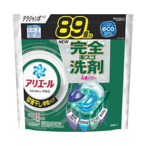 漂白剤つけ置きパワーin＊の「完全楽スゴ洗剤」ジェルボール。・30分漂白剤つけ置きと同じ洗浄・消臭力＊・厚手のパーカーやタオルも、部屋干し臭ゼロへ・たった１粒のジェルボールで、「楽」なのに「スゴい」、楽スゴ洗剤・洗濯槽のカビ防止・洗濯槽クリ...
