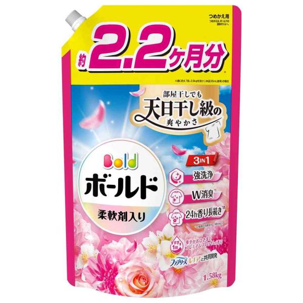 ●3 IN 1：強洗浄・W消臭※1・24h香り長続き※2●ファブリーズ レノアと共同開発●すすぎ1回OK●部屋干しにも●10％濃縮！ ※3 少ない量で同じだけ洗える●約2.2ヶ月分※週に約4.7回、2.8kgを洗たく(本品35mL使用)の場...