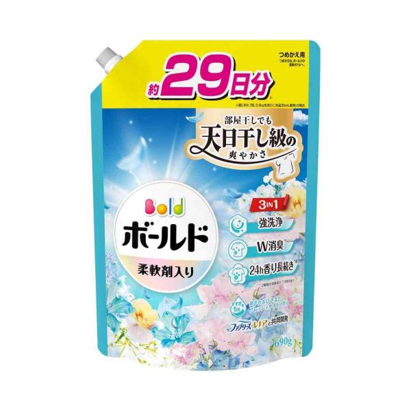 部屋干しでも天日干し級の爽やかさボールドジェル 爽やかフレッシュフラワーサボンの香り部屋干しでも天日干し級の爽やかさ3IN1 強洗浄＋W消臭＋24h香り長続き