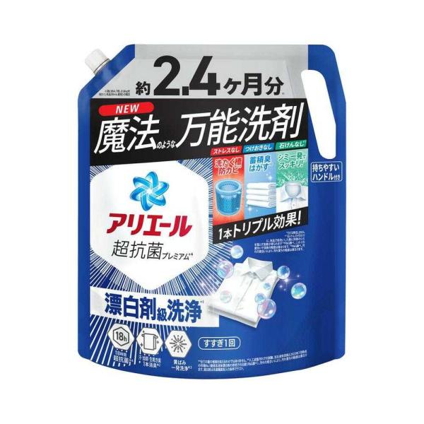 衣類・洗濯水・洗濯槽もまるごと抗菌！※万能洗剤1本で●洗濯槽防カビ●つけ置きなしでも蓄積臭はがす●せっけんなしでもシミ一発スッキリ。※2シャツの汗臭、タオルの生乾き臭、加齢臭、いろんなニオイを1本消臭。※3※全ての菌の増殖を抑えるわけではあ...
