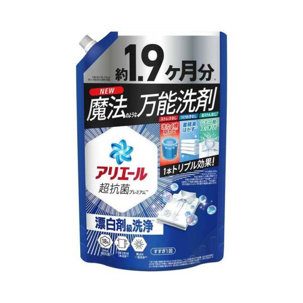 衣類・洗濯水・洗濯槽もまるごと抗菌！※万能洗剤1本で●洗濯槽防カビ●つけ置きなしでも蓄積臭はがす●せっけんなしでもシミ一発スッキリ。※2シャツの汗臭、タオルの生乾き臭、加齢臭、いろんなニオイを1本消臭。※3※全ての菌の増殖を抑えるわけではあ...