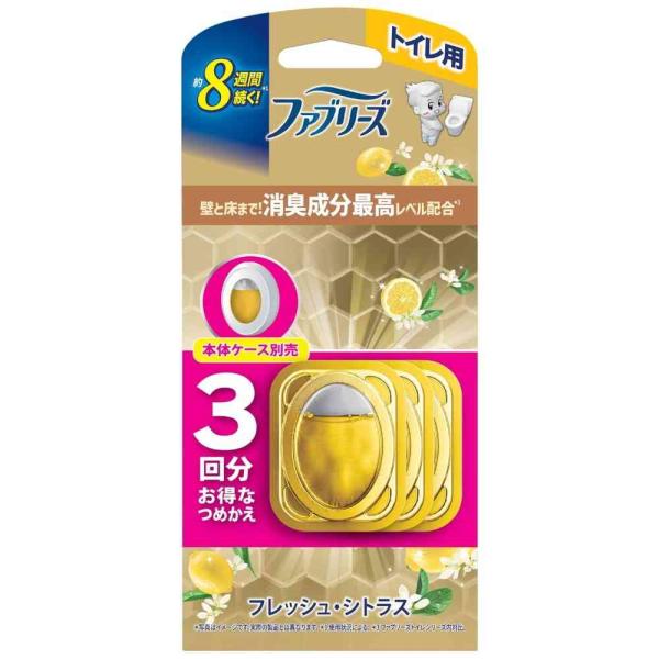 ●約8週間続く（※1）●床の抗菌（※2）、壁の防臭まで（※3）●消臭成分最高レベル※1…使用状況による。※2…一般的なビニールクッションフロアやトイレのマットを抗菌します。特定の菌・条件下で試験。全ての菌に同様の効果が得られるものではありま...