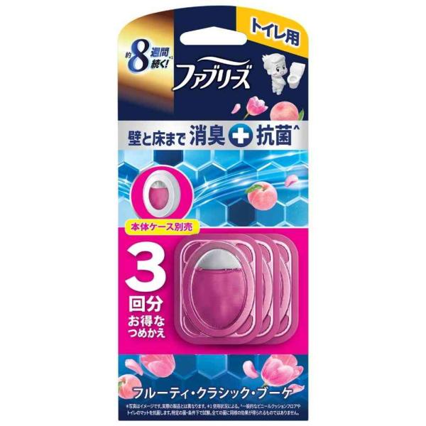 ●約8週間続く（※1）●床の抗菌（※2）、壁の防臭まで（※3）※1…使用状況による。※2…一般的なビニールクッションフロアやトイレのマットを抗菌します。特定の菌・条件下で試験。全ての菌に同様の効果が得られるものではありません。※3…タイル等...